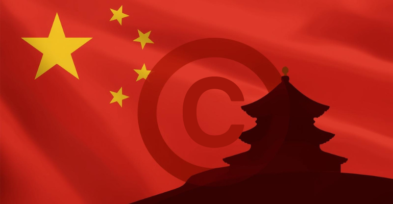 China International Copyright Expo 2025: Qingdao to Host Leading Global ...