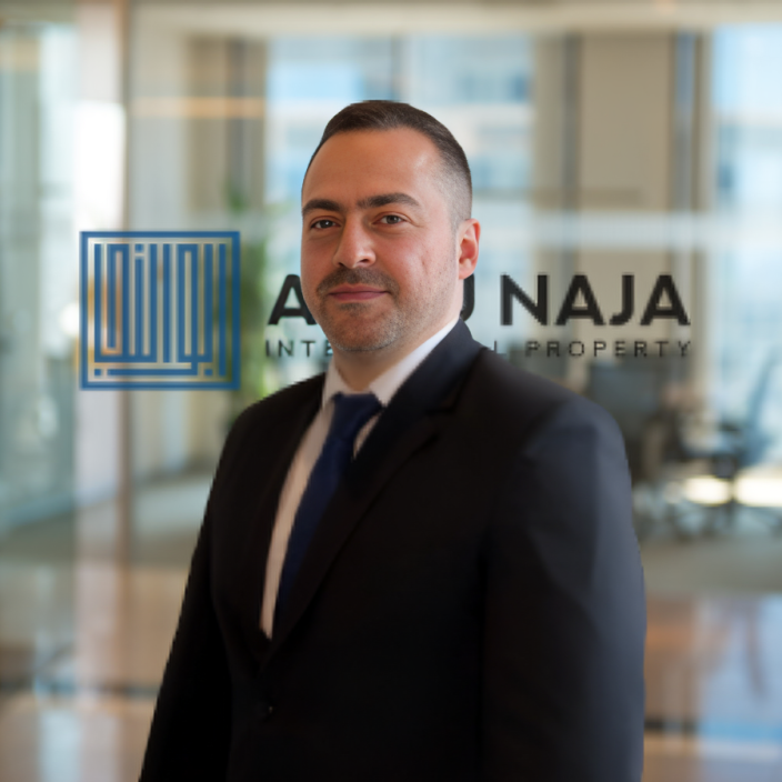 Ahmad Yousef - Growth Manager | Abounaja IP